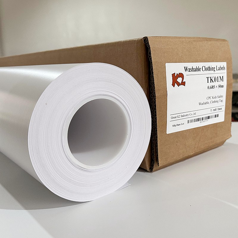 best Washable Clothing Labels - Great K2